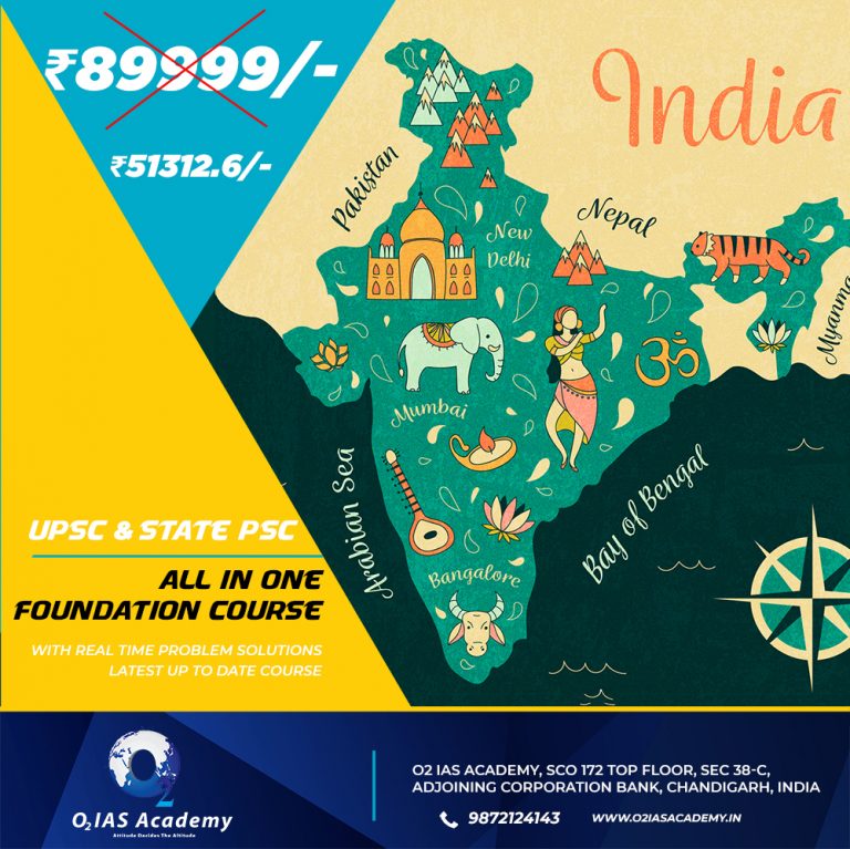 Online Courses For Civil Services - O2 IAS Academy