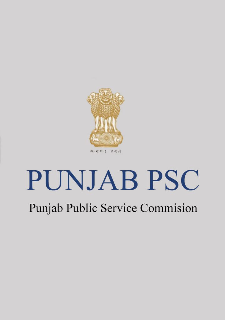 Best PCS Coaching in Chandigarh | O2 IAS Academy - Highest Results