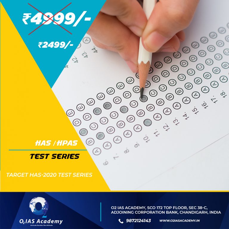 Online Courses For Civil Services - O2 IAS Academy